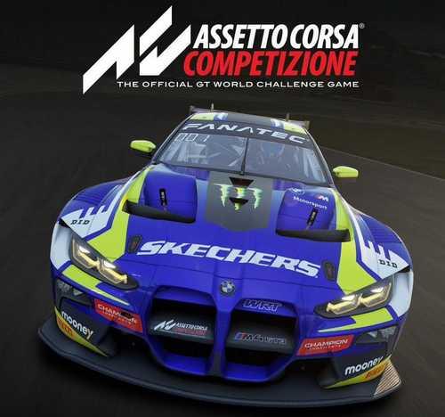 Assetto Corsa Competizione PS5 и PS4