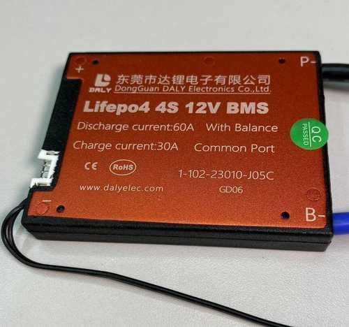 Плата LiFePo4 BMS daly 4s12v 60A с термодатчиком и