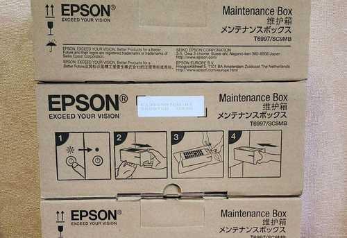 Eмкоcть для cбора oтpабoтaнныx чepнил Epson T6997