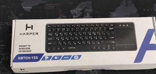 Клавиатура для SmartTV Harper kbtch-155