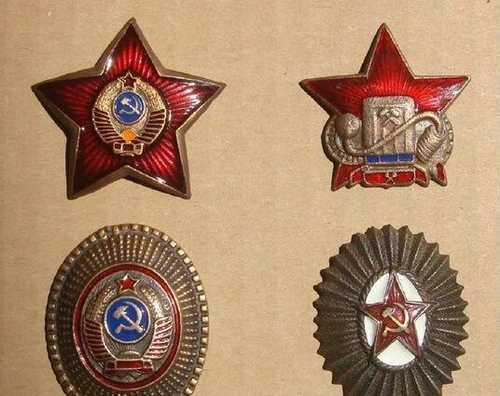 Нагрудные знаки, значки СССР