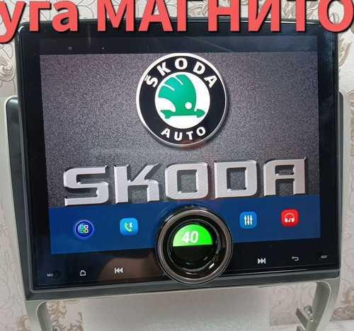 Магнитола Skoda Octavia A5 2/32 Гб 8 яд Fastknob