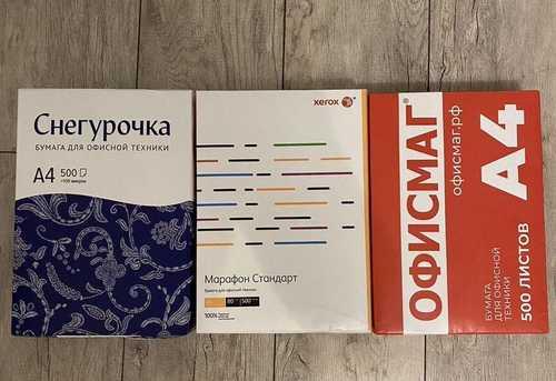 Бумага a4 снегурочка, xerox, офисмаг