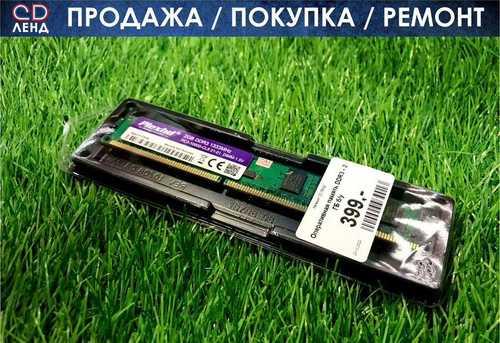 Оперативная память ddr2 2gb