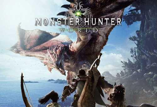 Monster Hunter: World PS4/PS5 На Русском