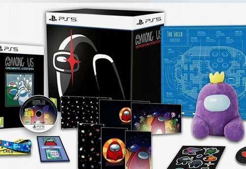 PS5 игра Maximum Games Among Us. Impostor Edition