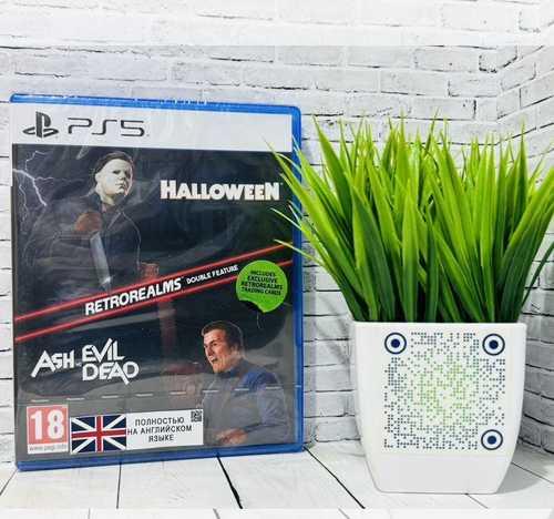 Retrorealms Halloween and Ash vs Evil Dead PS5