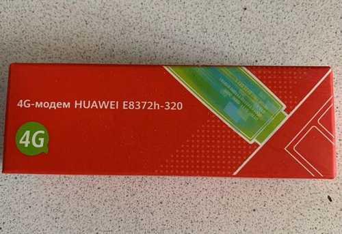 Модем Huawei E8372h-320 3G/4G