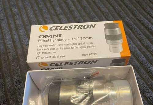 Окуляр Celestron Omni 32мм для телескопа