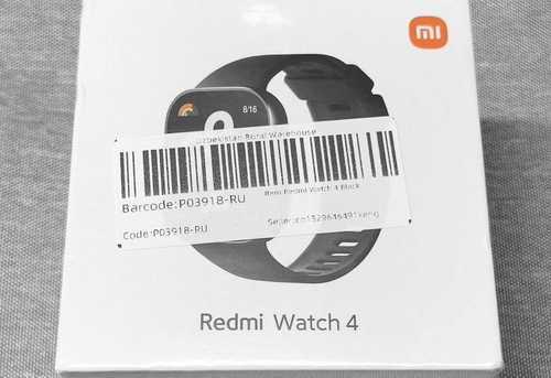Умные часы Xiaomi Redmi Watch 4, новые