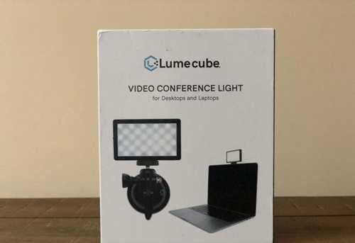Lume cube videoconference light