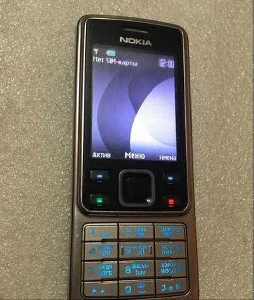 Nokia 6300i Classic Steel Silver
