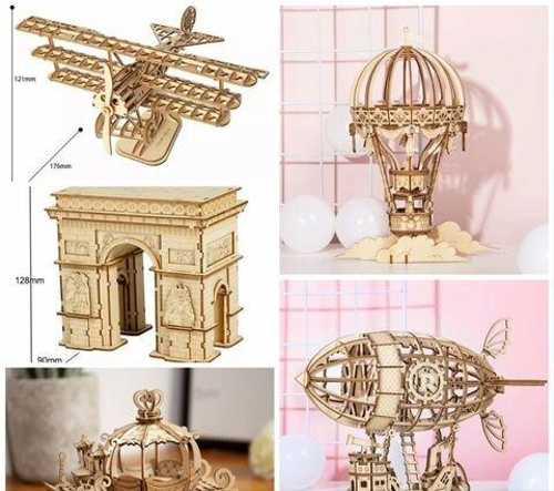 Деревянный 3D конструктор Robotime (модель, пазл)