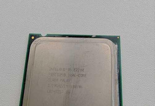 Процессор Intel Pentium Dual-Core E2200