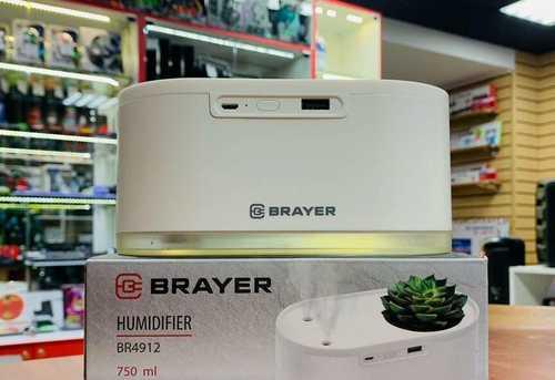 Увлажнитель воздуха настольный brayer 4912BR ультр