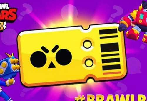 Brawl Pass Plus(+) / Бравл Пасс / Clash Клэш