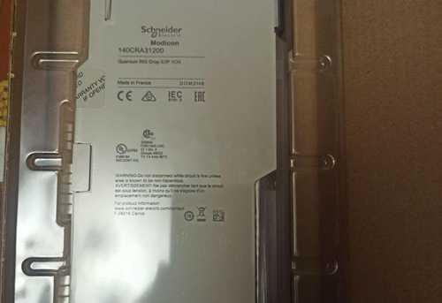 Schneider Electric, 140CRA31200 Адаптер в/в