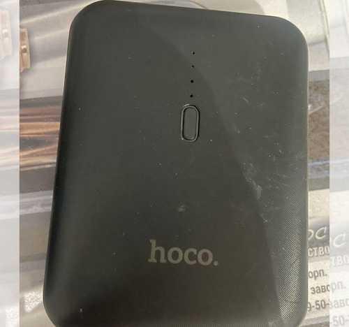 Powerbank Hoco 5000