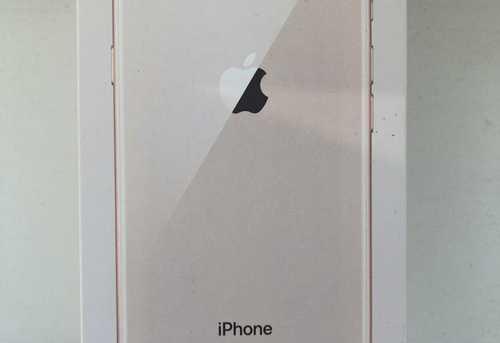 Коробка от iPhone 8 gold (золотой)