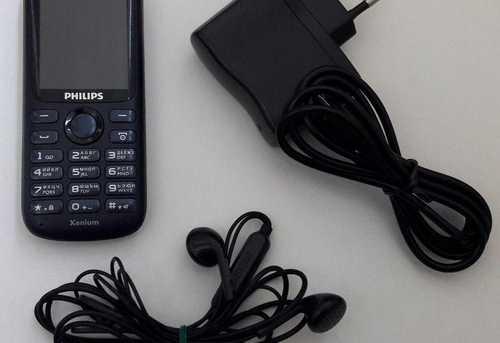 Philips Xenium X1510