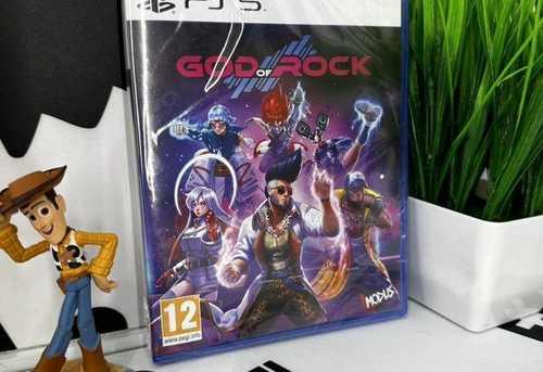 God Of Rock (PS5) NEW