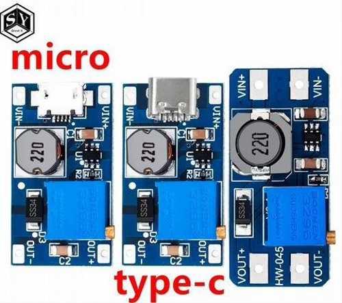 MT3608 DC-DC type-C, новые