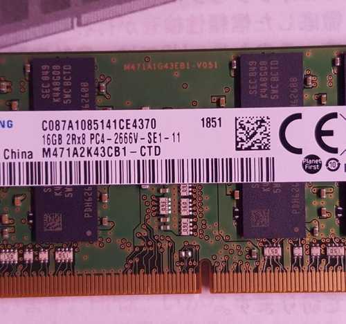 Оперативная память Samsung M471A2K43CB1-CTD sodimm