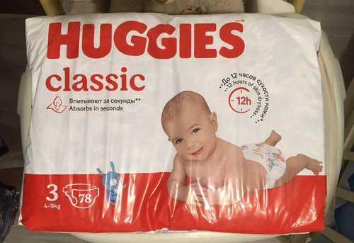 Памперсы детские huggies classic 3