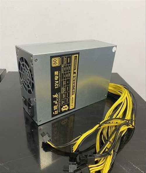 Блок питания для майнинга 1800 W