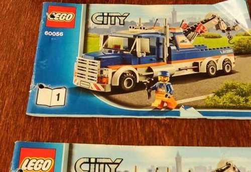 Lego City 60056. Буксировщик