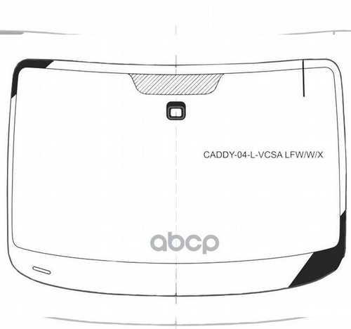 Стекло лобовое (Антенна/ Датчик дождя) Volkswagen