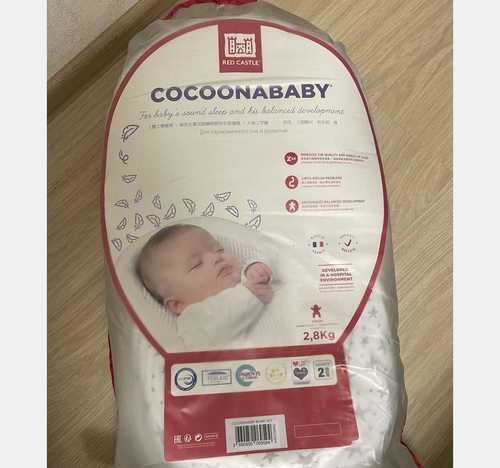 Кокон red castle cocoonababy