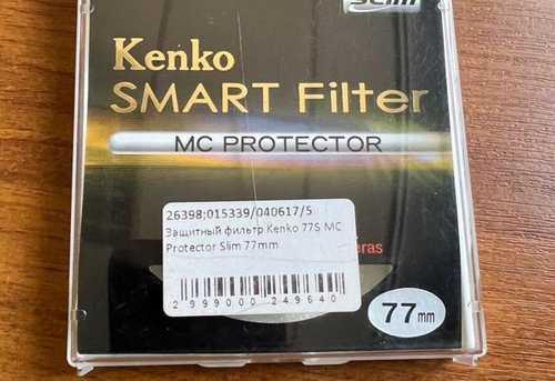 Светофильтр kenko 77S MC protector slim 77 мм