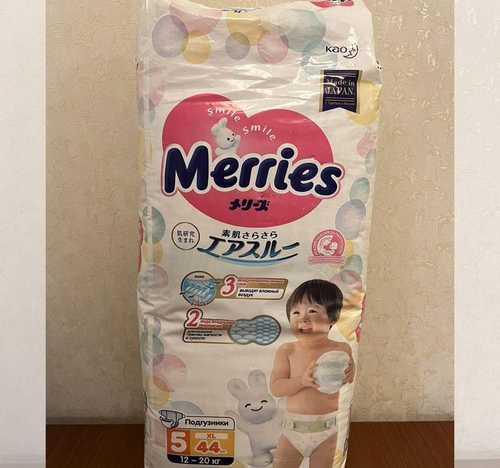 Подгузники merries xl