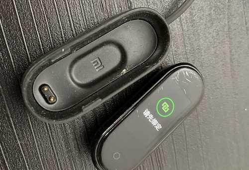 Miband 4