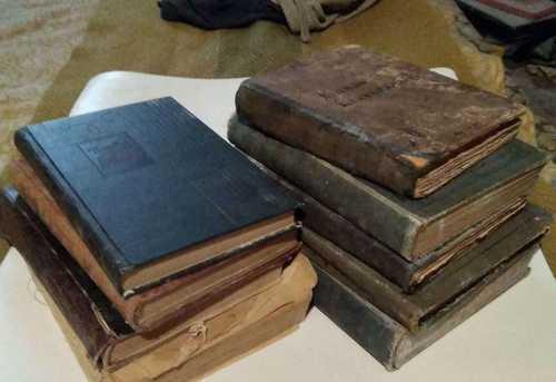 Старинные книги до 1917 года