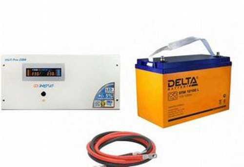 Ибп Энергия PRO-2300(500-5000) + Delta DTM 12100