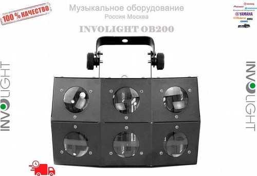 Involight OB200 световой эффект Новый