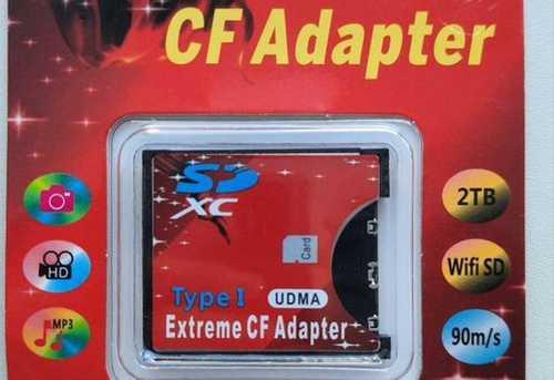 Sd - Cf адаптер. Compact flash переходник