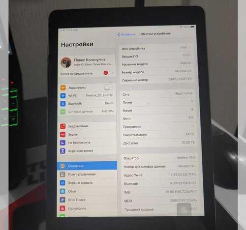 iPad air 1 64gb wifi cellular