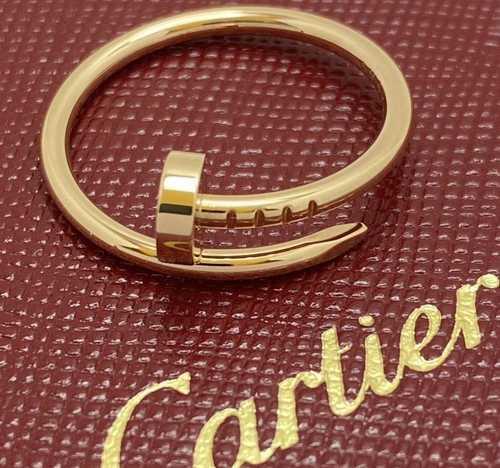 Cartier Juste Un Clou Ring, Rose Gold, Small Model