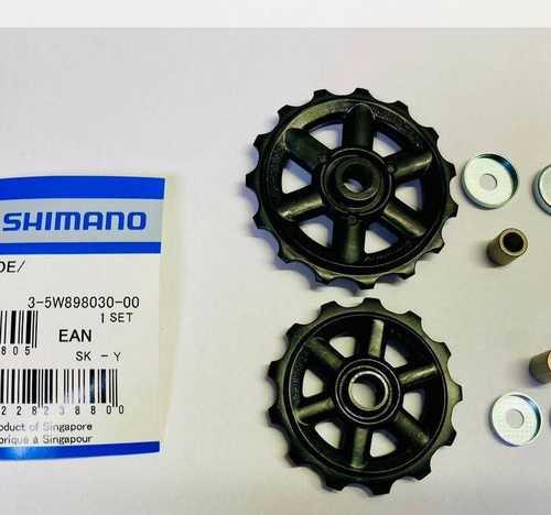 Ролики заднего переключателя Shimano Altus RD-M310