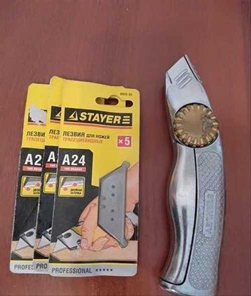 Нож Stanley FatMax Xtreme 0-10-818