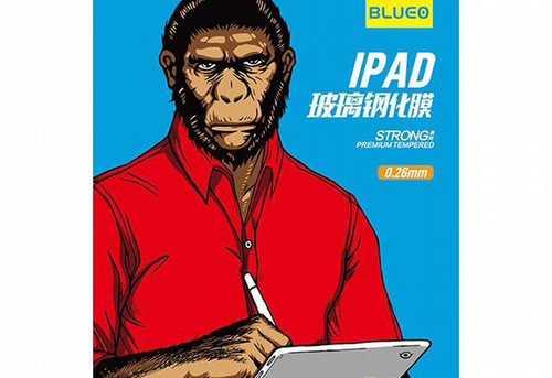 Защитное стекло blueo Clear HD 0.26мм для iPad Pr