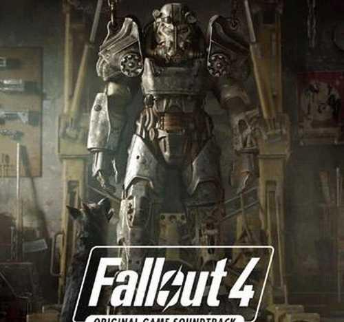 Fallout 4 xbox