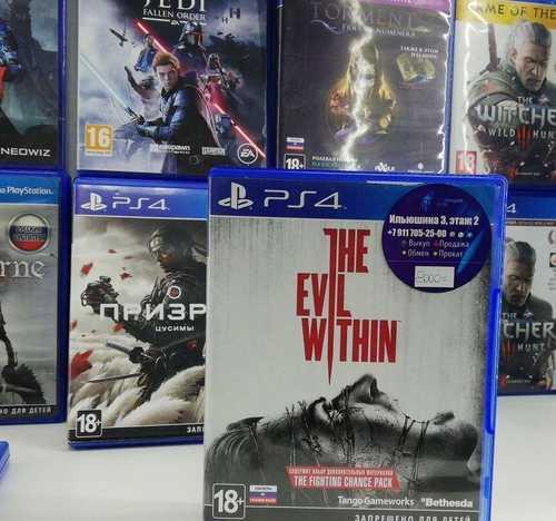 The evil within ps4