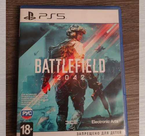 Battlefield 2042 ps5