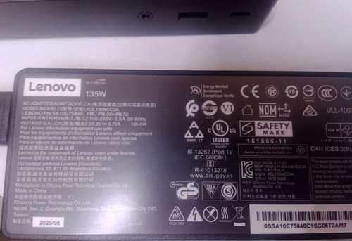 Док станция для ноутбука Lenovo