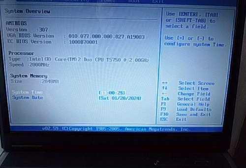Ноутбук 17" ASUS F7S, 160 ГБ, Pentium N3530, RAM 2 ГБ, ATI Mobility Radeon HD 2400 0.25 ГБ