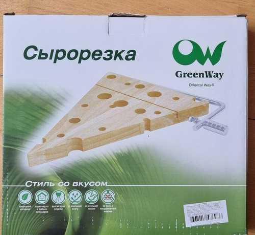 Сырорезка треугольная струнная Green way